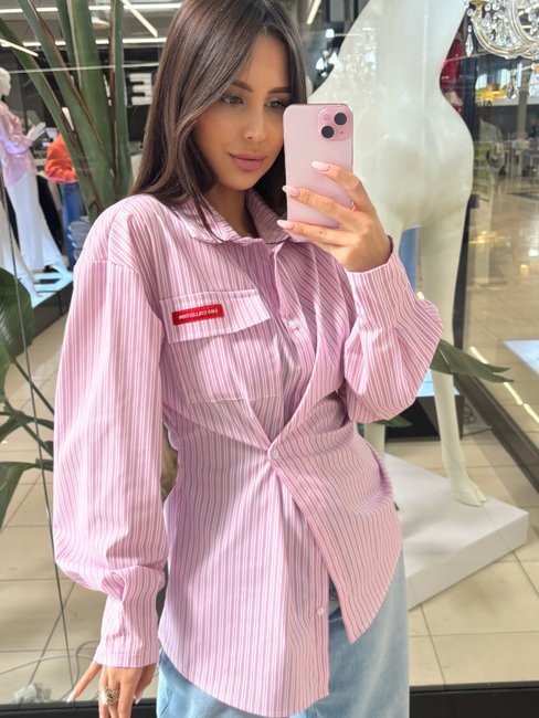 Striped Fitted Shirt pink - Cocomore